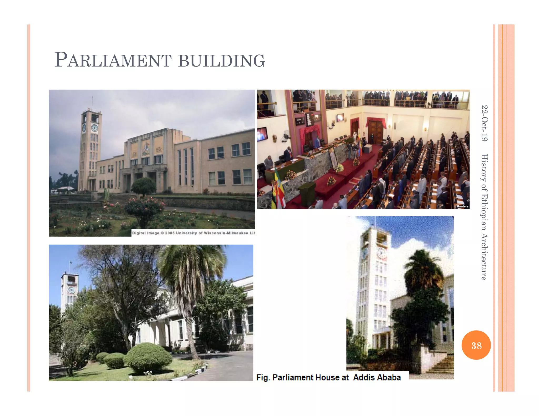 History of Ethiopian Architecture, Addis Ababa and its Architectural ...