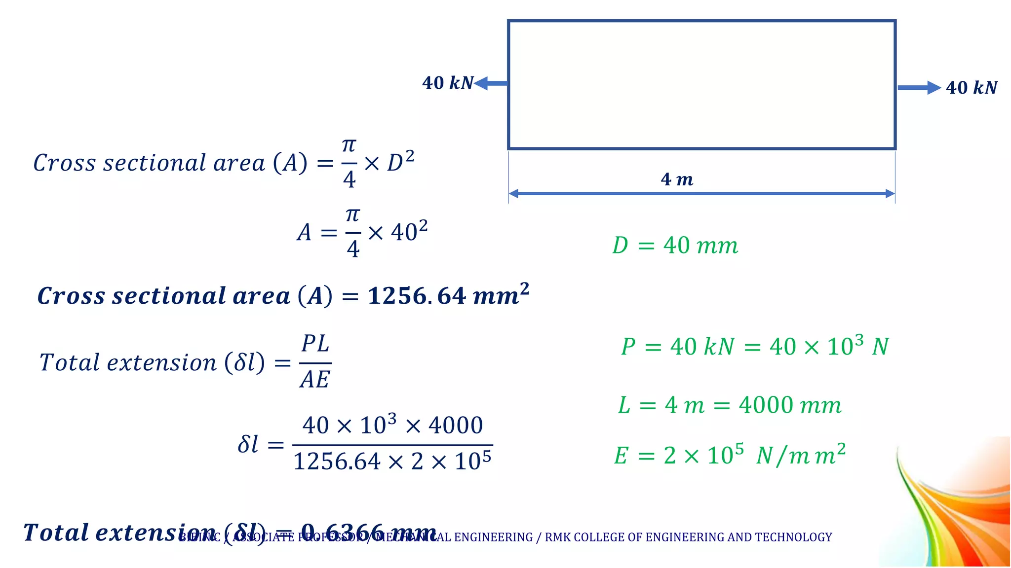 Lecture 07 som 04.03.2021