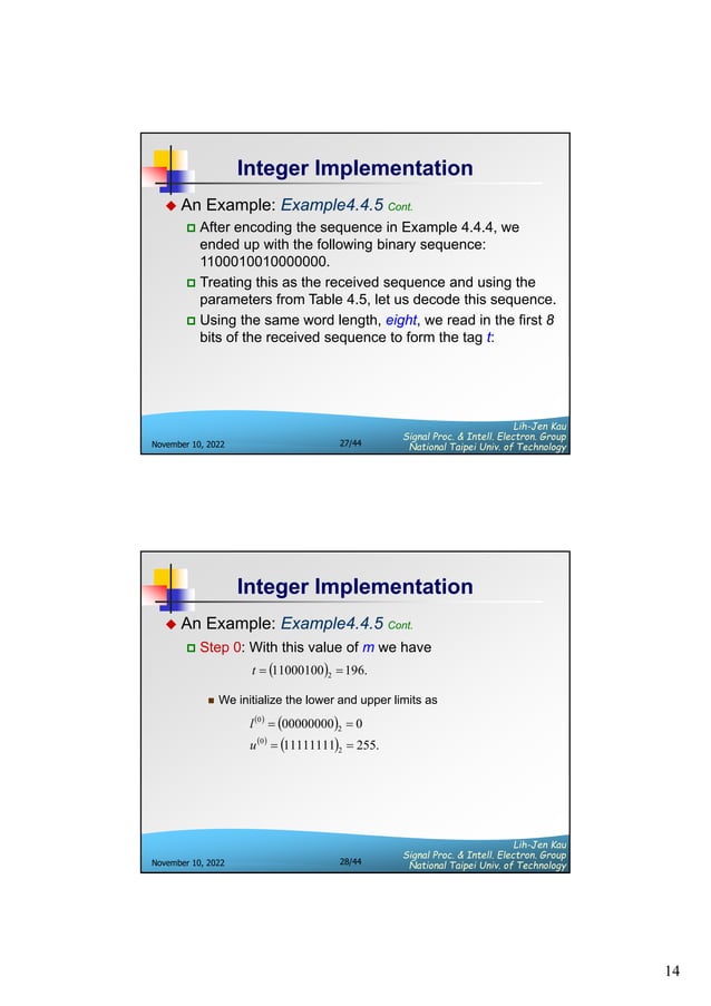 Lecture08-Arithmetic Code-4-Int Imp-P2.pdf