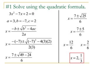 Lecture 08 quadratic formula and nature of roots | PPTX