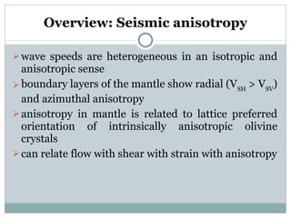 ÖNCEL AKADEMİ: SOLID EARTH GEOPHYSICS | PPT