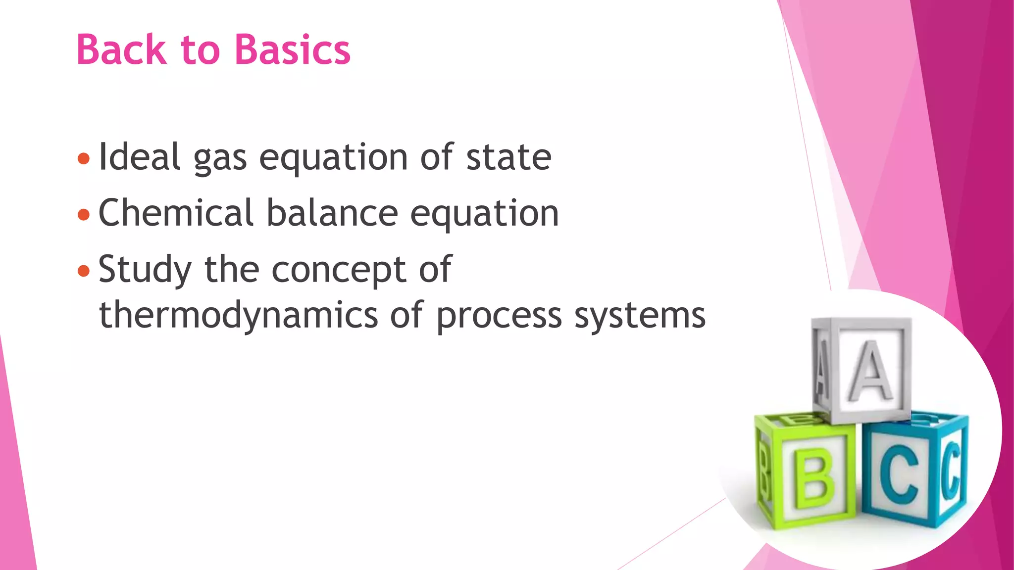 Lecture 0 introduction(3) | PPT