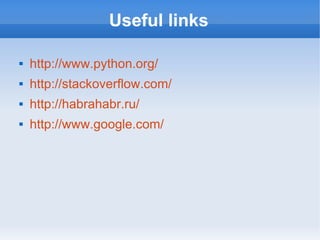 Anton Kasyanov, Introduction to Python, Lecture1 | PDF | Programming Languages | Computing