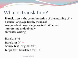 (204) Lecture 1 | PPT