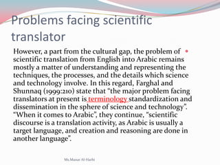 (204) Lecture 1 | PPT