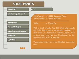 Solar panels | PPTX