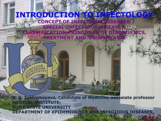 Lecture 1 Infectious diseases | PPT