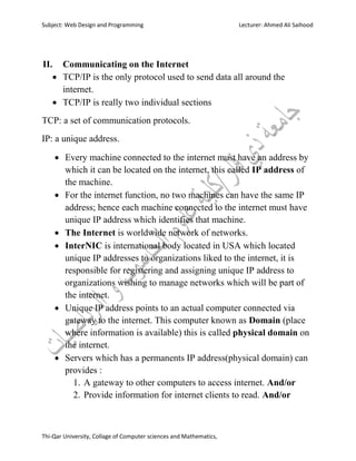 internet basics | PDF
