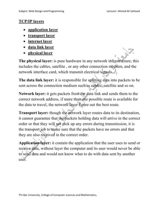 internet basics | PDF