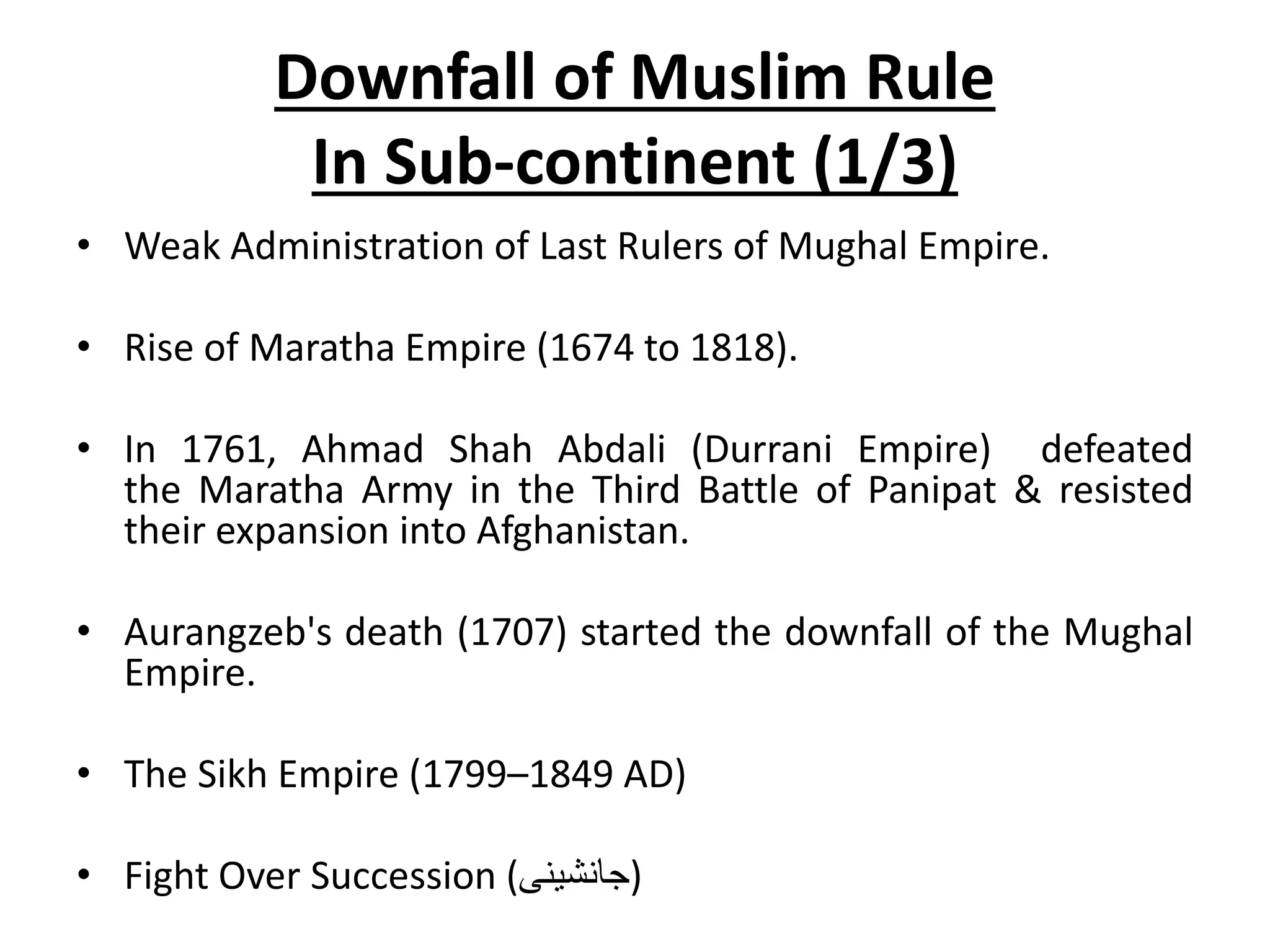 Lecture#1 Muslim Rule In Sub-Continent | PPTX