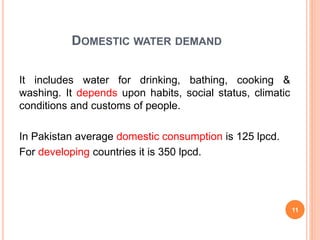 introduction to water supply planning | PPTX