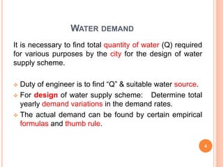 introduction to water supply planning | PPTX