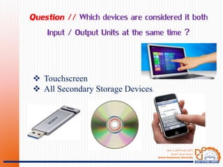 Information Technology ITM1 | PPTX