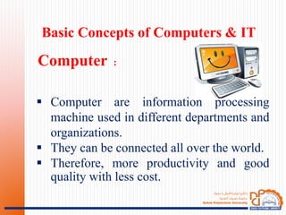 Information Technology ITM1 | PPTX