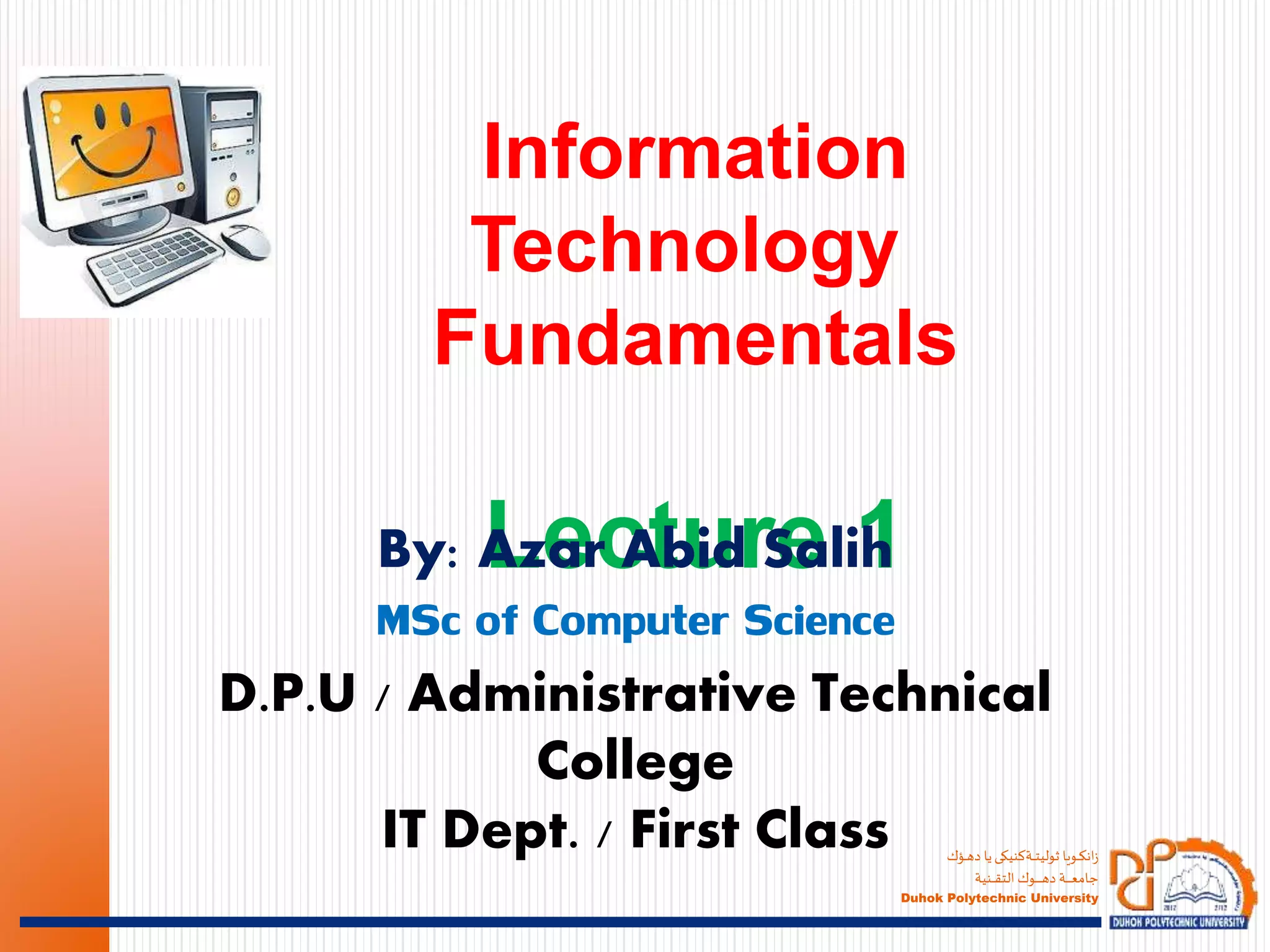 Information Technology Fundamentals ITM! | PPTX