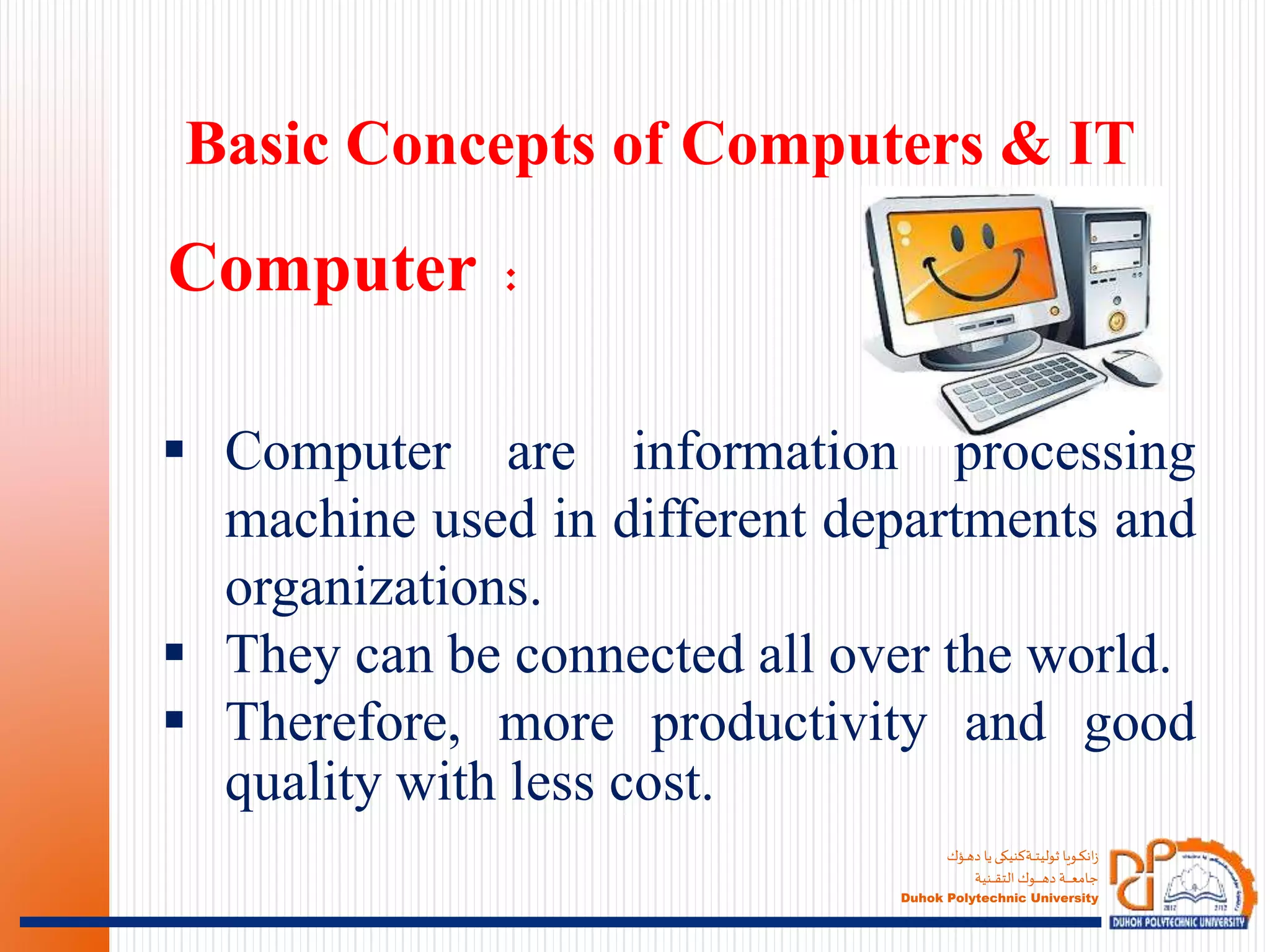 Information Technology Fundamentals ITM! | PPTX