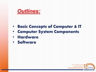 Information Technology Fundamentals ITM! | PPTX