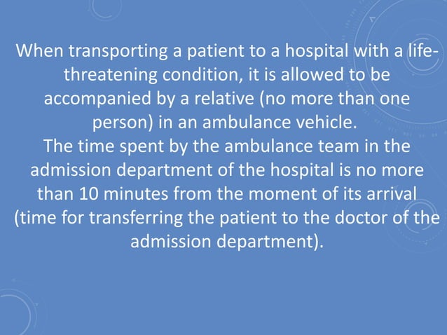 Lecture 1-1 ppt emergency ambulance service | PPTX | First Aid | Injuries