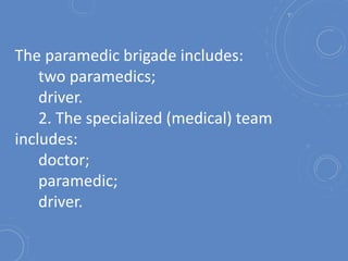 Lecture 1-1 ppt emergency ambulance service | PPTX