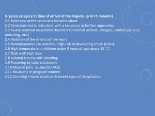 Lecture 1-1 ppt emergency ambulance service | PPTX