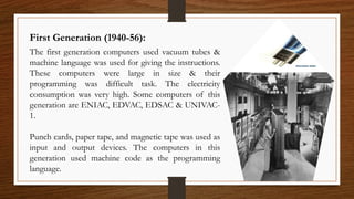 introduction of computer.pdf