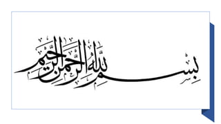 Introduction to c sharp | PPT