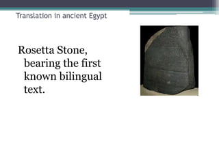 Lecture 1.ppt