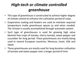 Protected cultivation and secondary agriculture.pptx