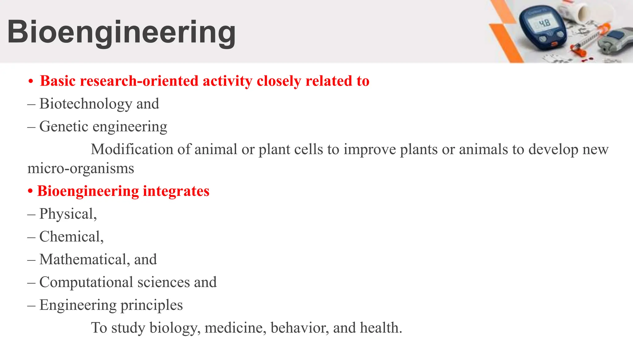 INTRODUCTION TO BIOMEDICAL ENGINEERING AND INSTRUMENTATION | PPT
