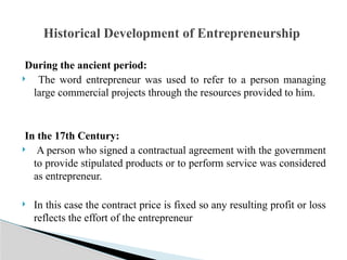Introduction of entrepreneurship and their explanatiom | PPT