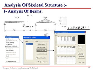 Computer Apps in Civil Engineering Sap2000 Lecture 1 | PPT