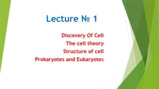 Concept of biology, cell and cell theory, prokaryotes and Eukaryotes | PPT