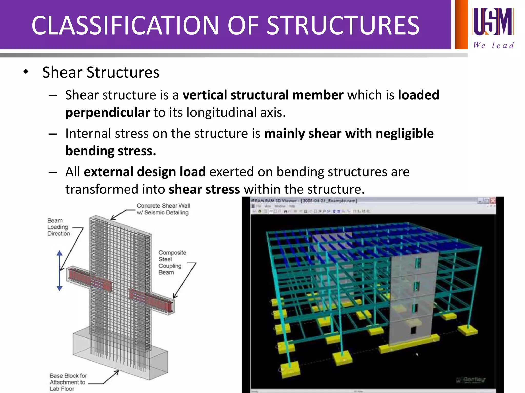 Lecture 1 building structure-an introduction-r2 | PPT
