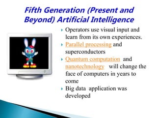 Computer Introduction-Lecture01 | PPT