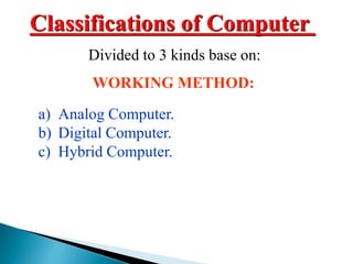 Computer Introduction-Lecture01 | PPT
