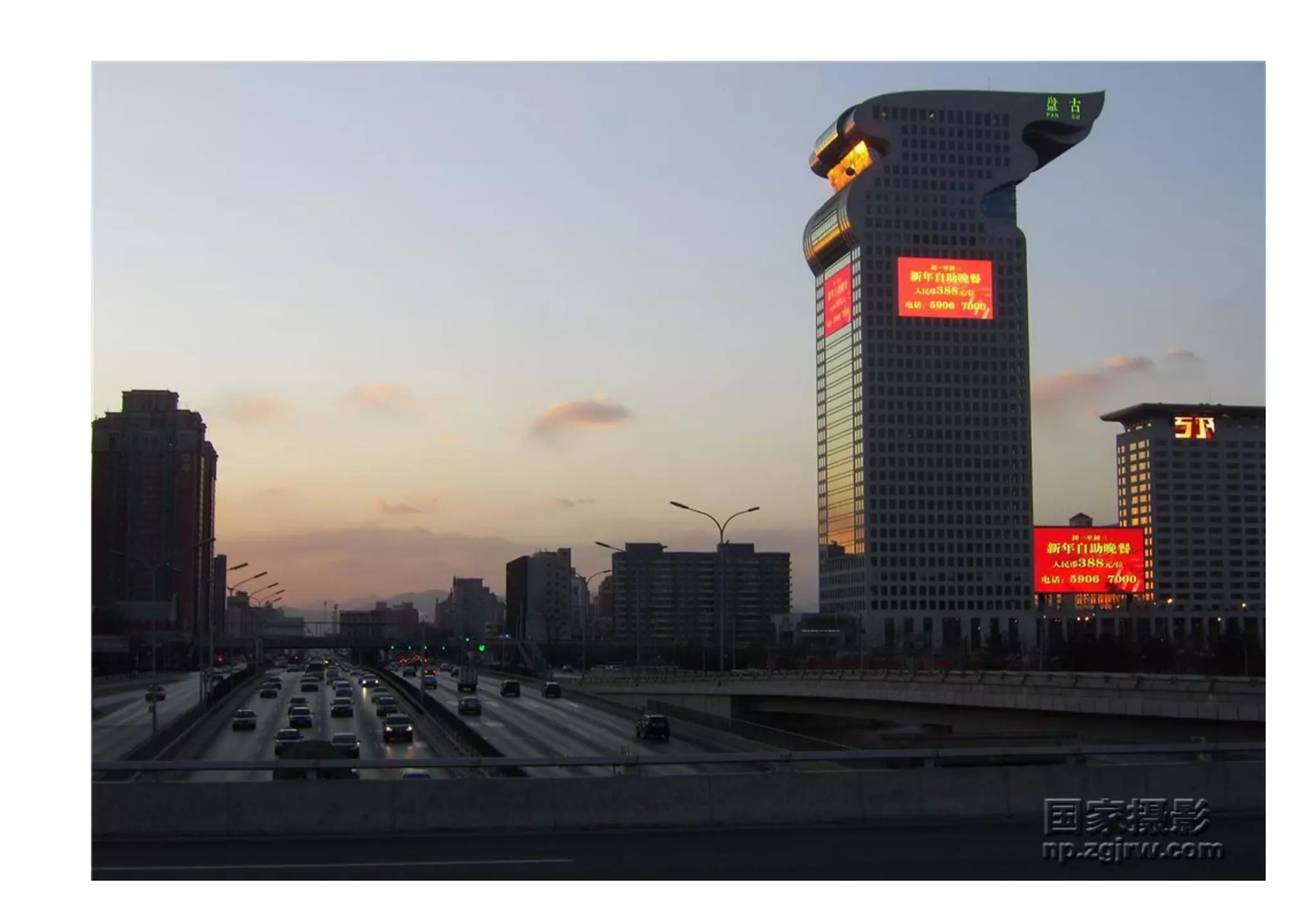 Lecture1 course overview-and_introduction | PPT