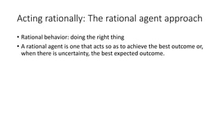 Lecture 1 introduction | PPT