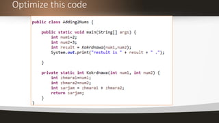 Lecture 1 introduction to language processors | PPT