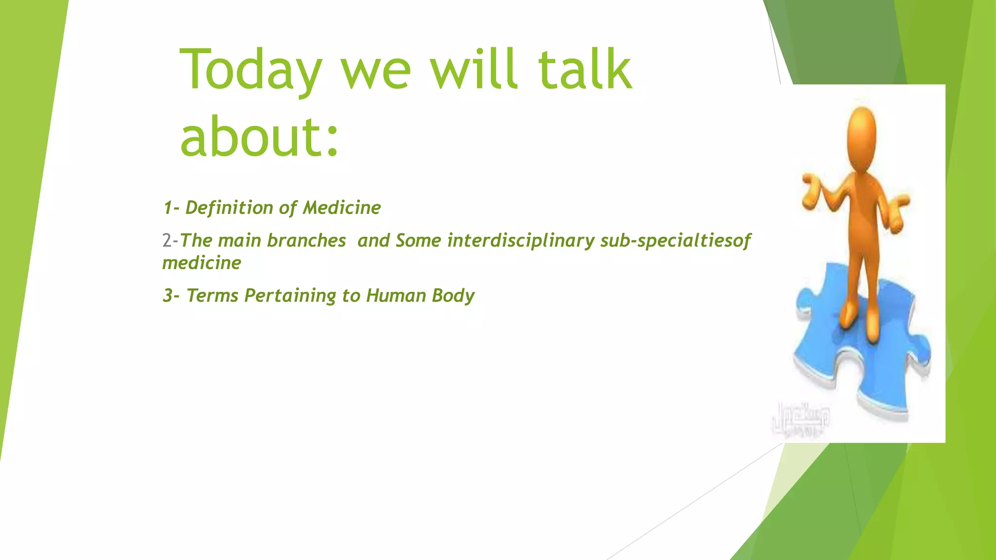 Lecture 1 introduction to medical terminology | PPTX