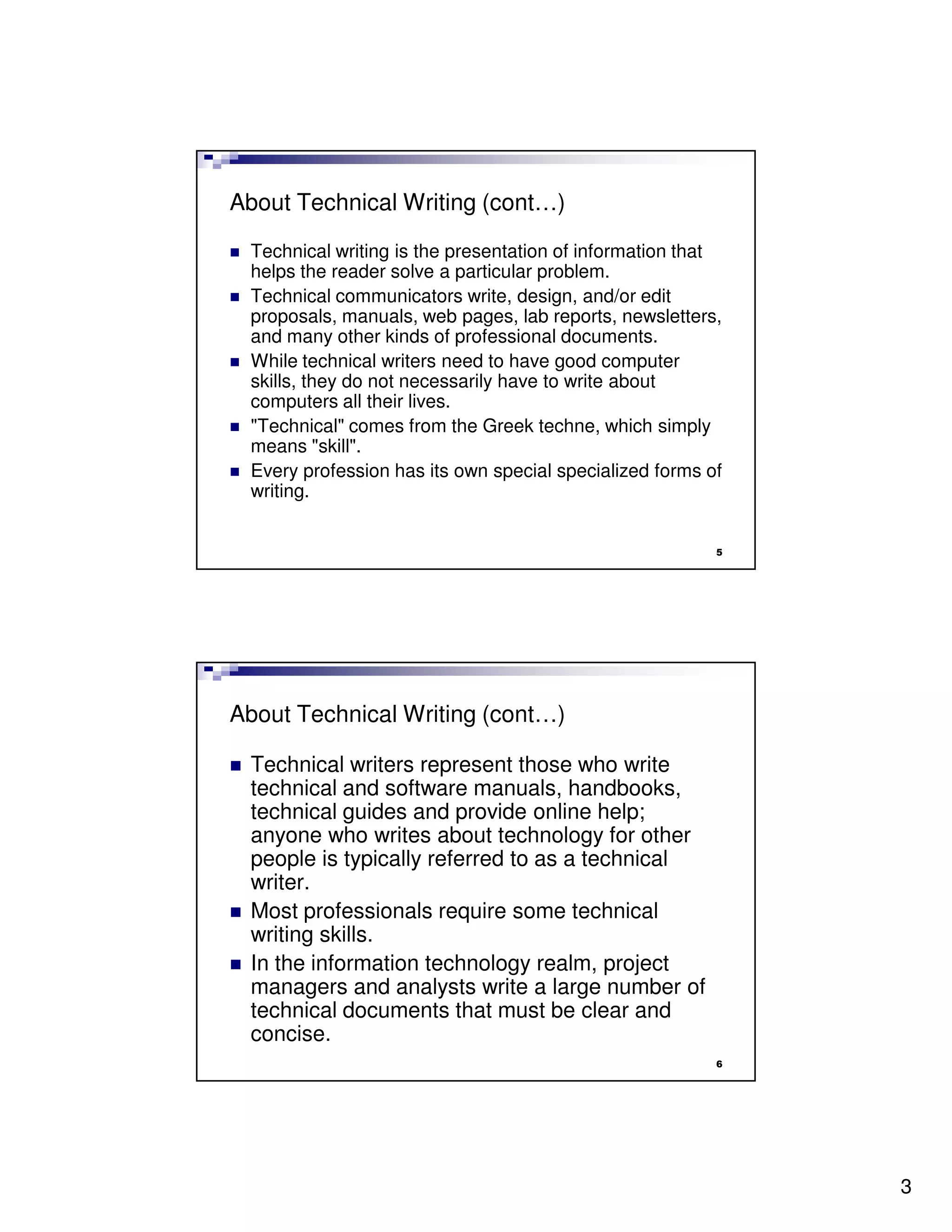 Lecture1 (technical writing) | PDF
