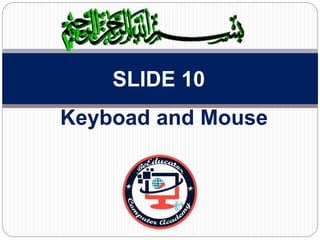 keyboard and Mouse performance | PPT