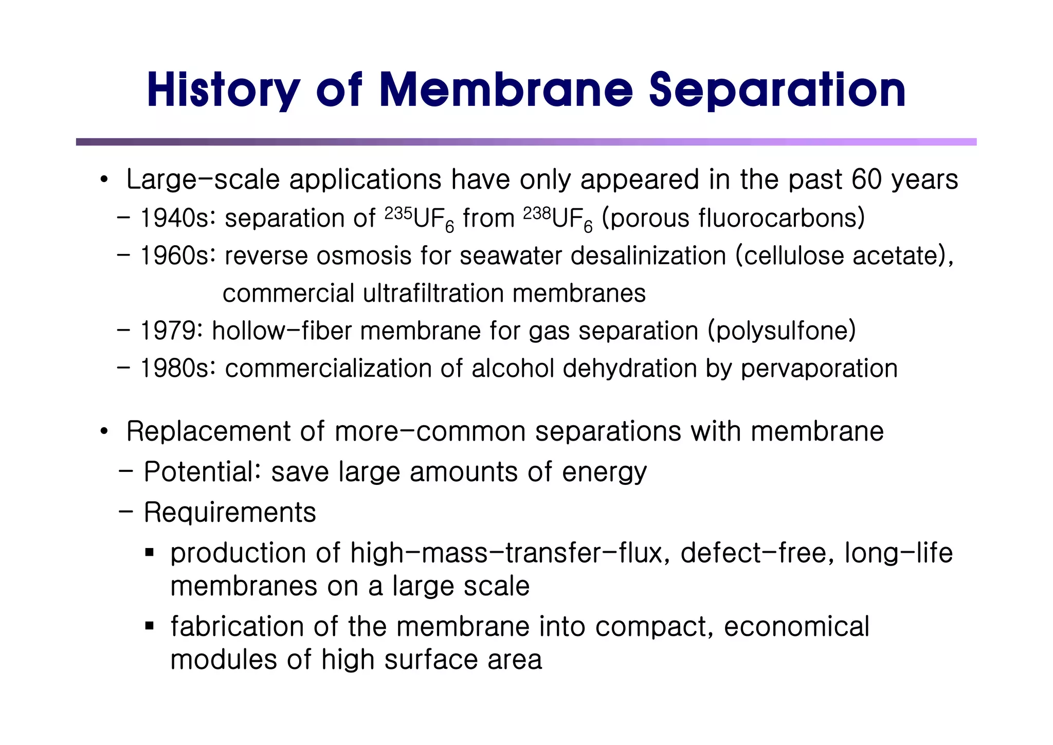 Membrane separation | PDF