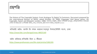 Lecture 10_Copyright_02 | PPTX