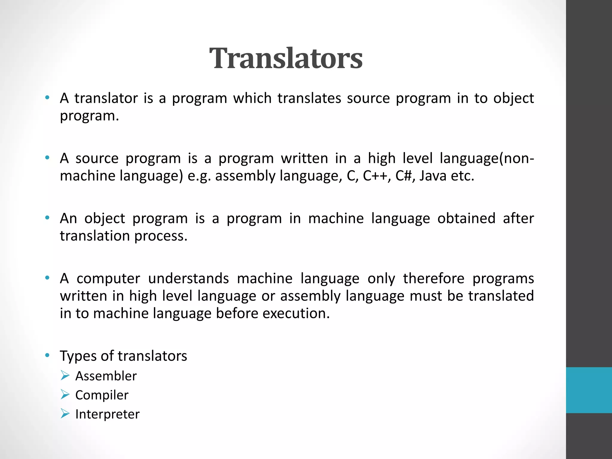 Introduction To Computers Lecture 11 Ppt Free Download