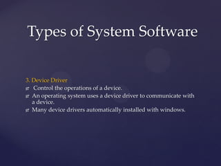 Lecture # 11 System Software.pdf