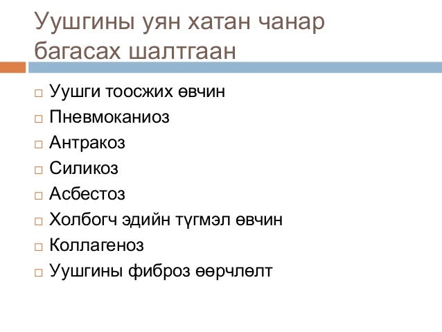 Lecture 12