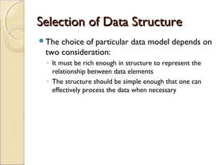data structure | PPT