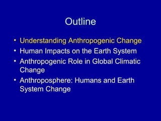 Lecture 12 | PPT