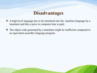 Introduction to Computers Lecture # 12 | PPTX