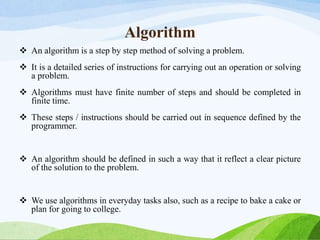 Introduction to Computers Lecture # 12 | PPT